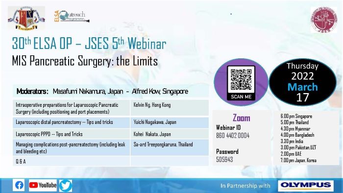第5回ELSA－JSES合同Webinar開催のご案内｜一般社団法人 日本内視鏡外科学会